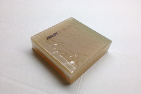 Type 2500 | MADI - Tylose Test Packages Manufacturer
